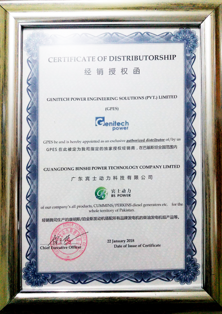 Dealership – Genitech Power Engineering Solutions (Pvt.) Ltd.